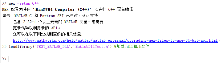 使用Matlab调用动态链接库dll_matlab调用dll-CSDN博客
