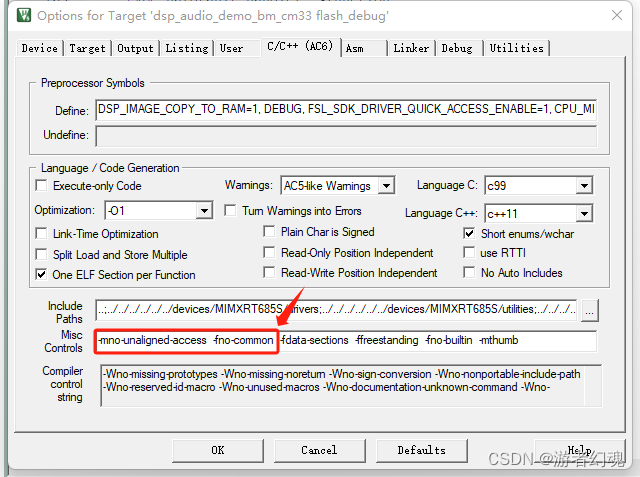 NXP i.MxRT移植 USB HID device时报错问题解决_mxt usb device-CSDN博客