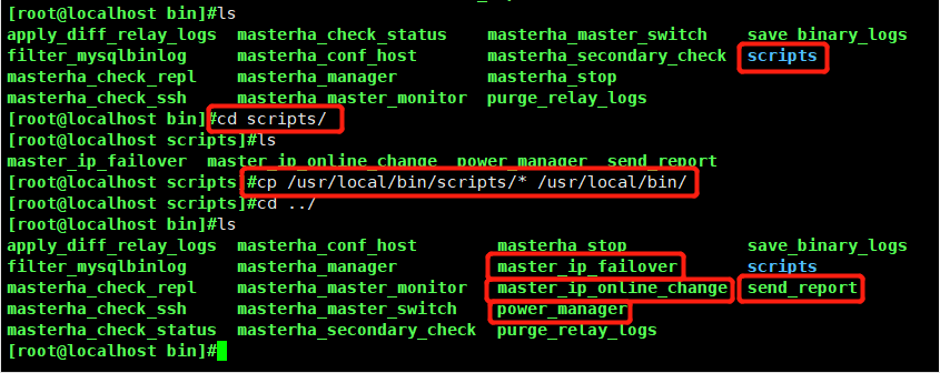 Linux Mysql 之 MHA 高可用配置及故障切换实例_linux mha配置文件怎么写-CSDN博客