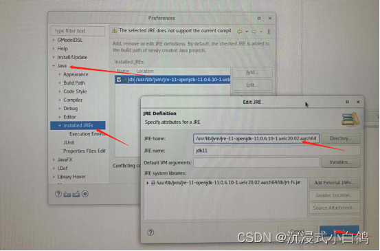 【Linux】JAVAFX安装指导_linux安装javafx-CSDN博客