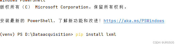 【python中获取爬取到的网页上的文本内容】python爬取的网页内容在哪里看 Csdn博客