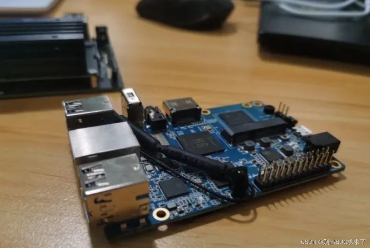 【ARM微型电脑/IoT设备/嵌入式】常用AI开发板盘点2022——（涨价榜）_ai开发板推荐-CSDN博客