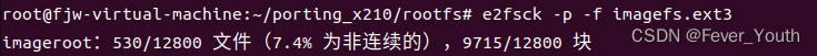 根文件系统介绍及ext3格式文件系统的制作_Fever_Youth的博客-CSDN博客