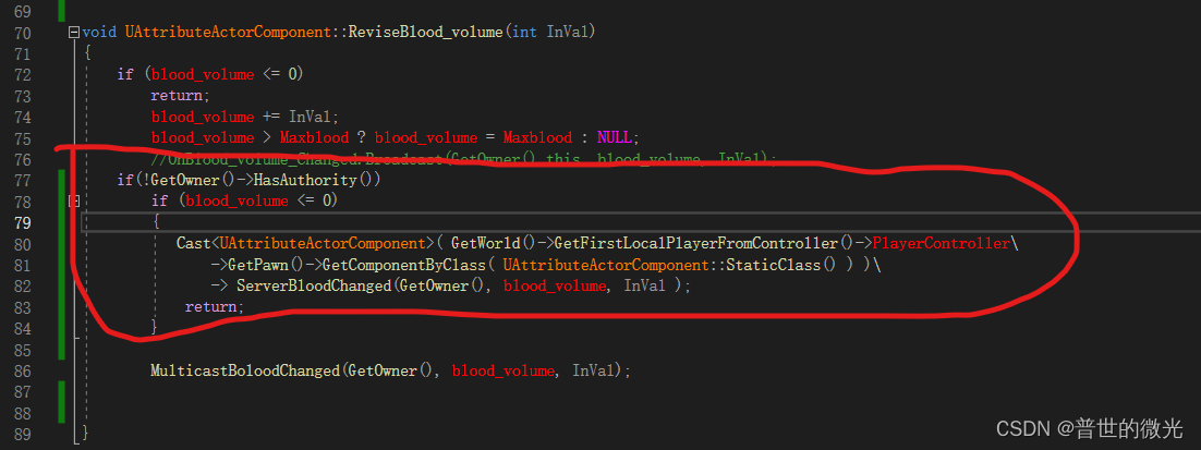 UE RPC 调用失败的情况_ue4 客户端调用rpc没反应-CSDN博客