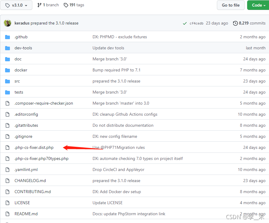 Phpstorm利用 Php Cs Fixer进行代码格式化phpstorm Php自动格式人插件 Csdn博客