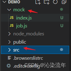 Vue中使用mockjs ，自动注册mock服务，代理请求_mockjs配置代理-CSDN博客