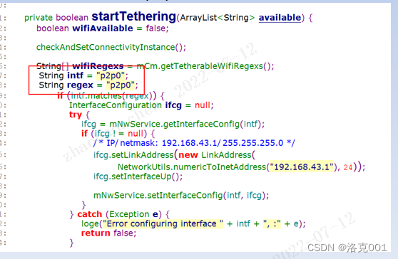 WiFi、蓝牙以及双WiFi流程_wifi.cfg-CSDN博客
