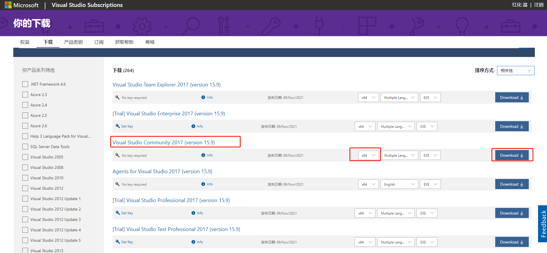 CPython入门----下载安装Visual Studio 2017_cpython下载-CSDN博客
