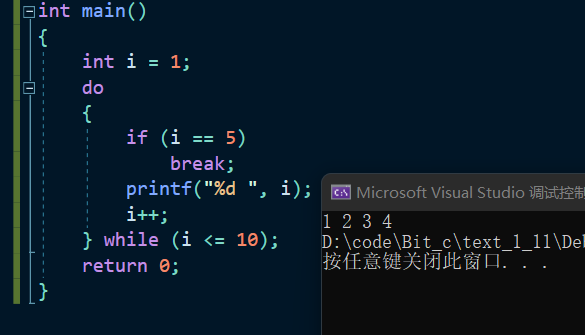 【从0到1手把手带你学C语言】详解循环语句_c语言循环语句教学-CSDN博客