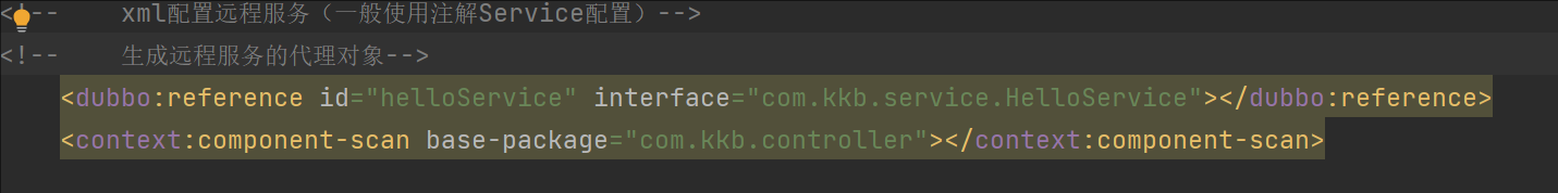 Dubbo的注解配置和XML配置_autowired xml 定义dubbo接口_风影浪子的博客-CSDN博客