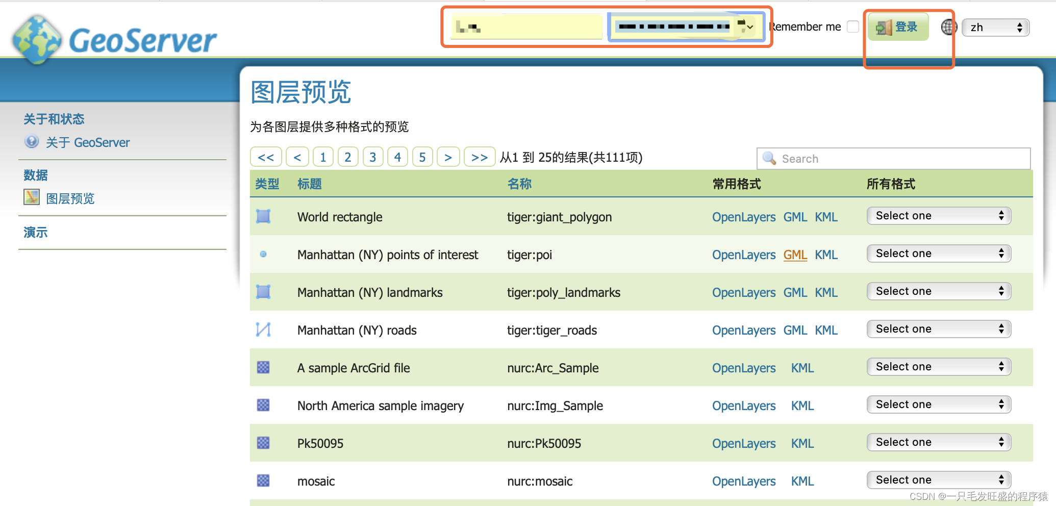 Geosever发布shp文件详细教程之单个文件发布_geoserver发布shp-CSDN博客