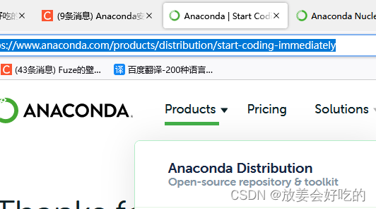 anaconda\spyder\pytorch\cuda一条龙深度学习环境配置_spyder配置深度学习环境-CSDN博客