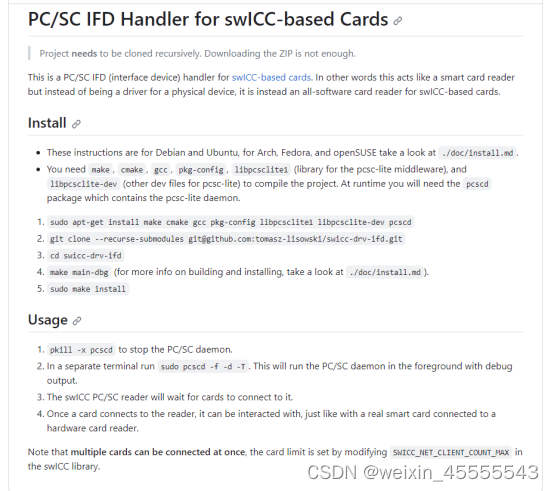 swSim(sim卡模拟器)以及swICC(pcsd驱动)部署安装-CSDN博客