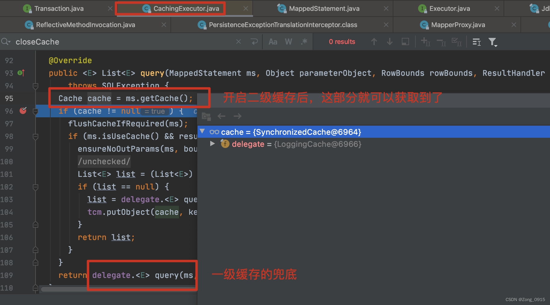 Mybatis - 一二级缓存的原理_mybatis一级缓存和二级缓存的原理-CSDN博客
