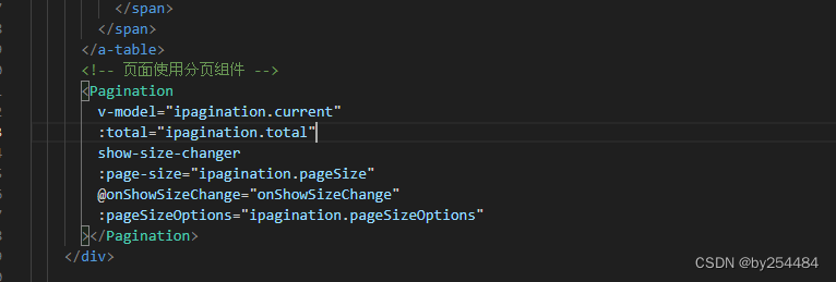 ant-design-vue table表格添加合计行(完美解决篇)_ant vue 表格合计-CSDN博客