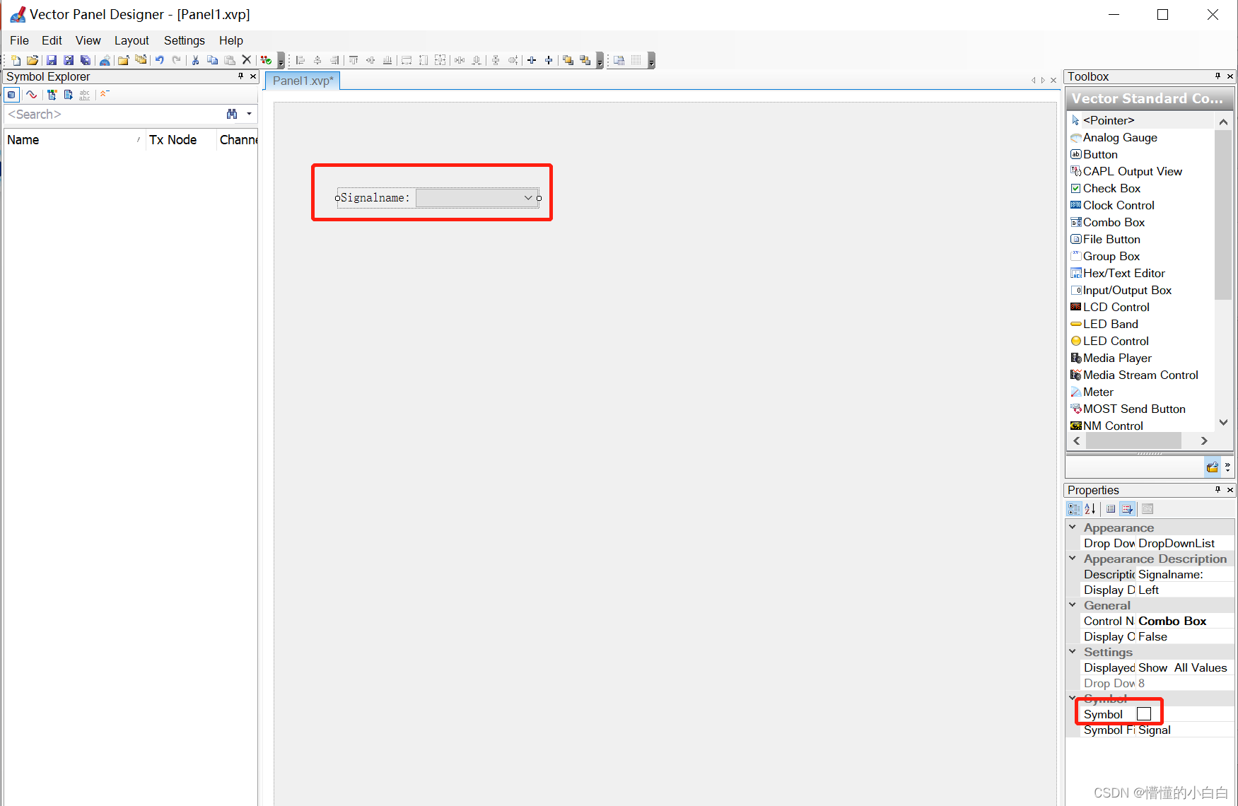 Vector - CANoe- Pannel面板_vector panel-CSDN博客