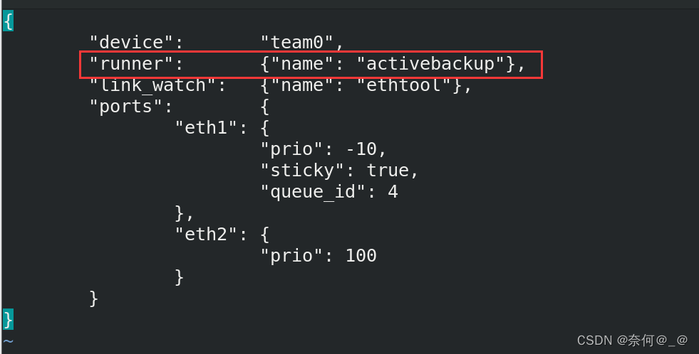 team网卡绑定_linux怎么看网卡绑定team-CSDN博客