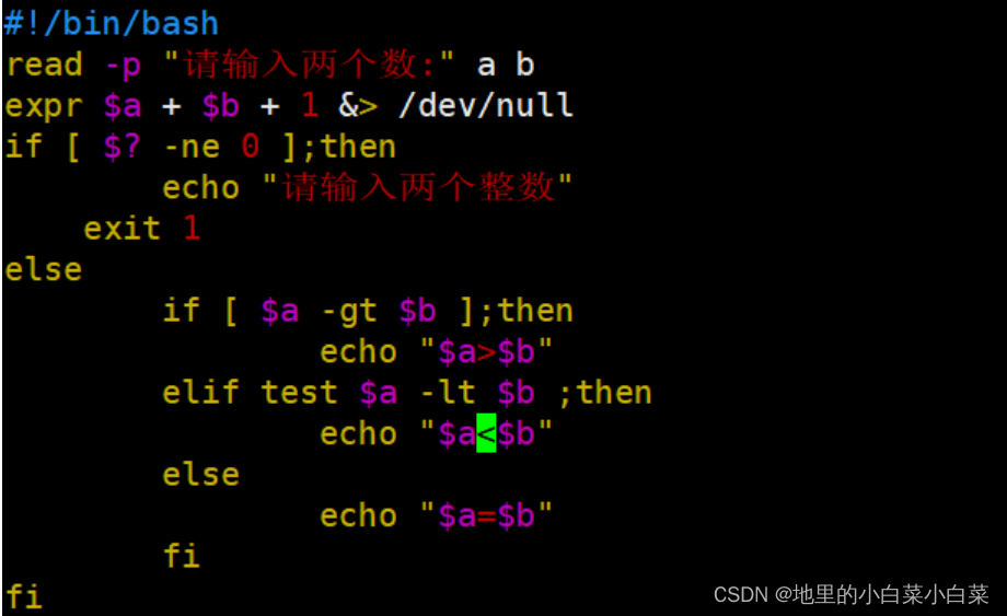 RHCE第四次作业-CSDN博客