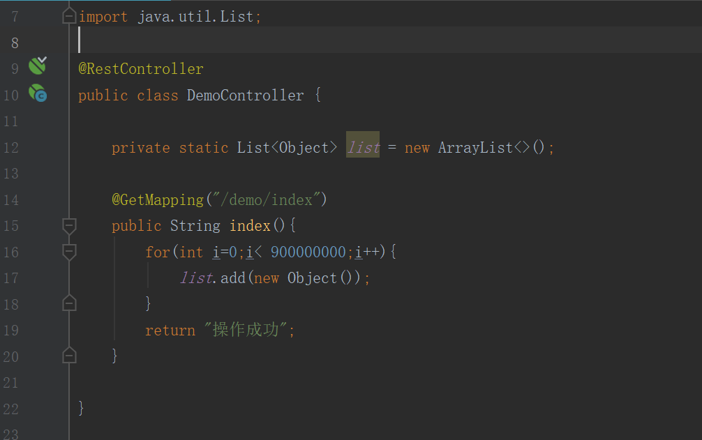 使用JProfiler分析dump文件定位OOM_idea如何分析dump文件-CSDN博客