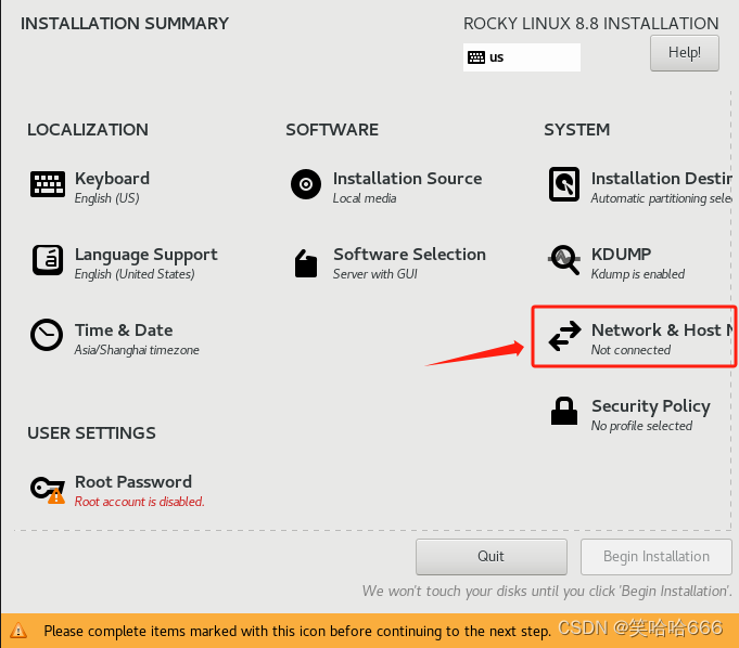 Rocky8.5安装-CSDN博客