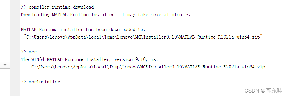 matlab2021a将APP部署到Web、matlab添加路径、环境变量设置、Web App不支持errordlg-安装matlab runtime_matlab runtime安装教程 ...