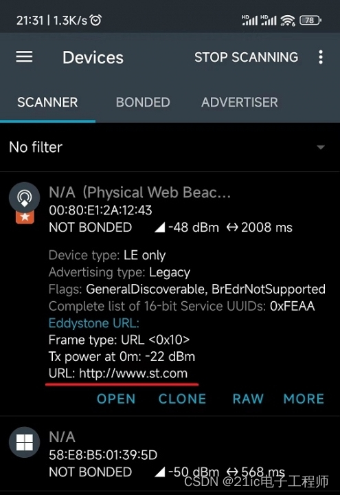 [STM32WBA]【STM32WBA52CG测评】评测一 无线beacon-CSDN博客