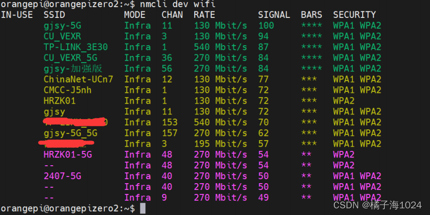 Orangepi zero2 H616开发板-CSDN博客