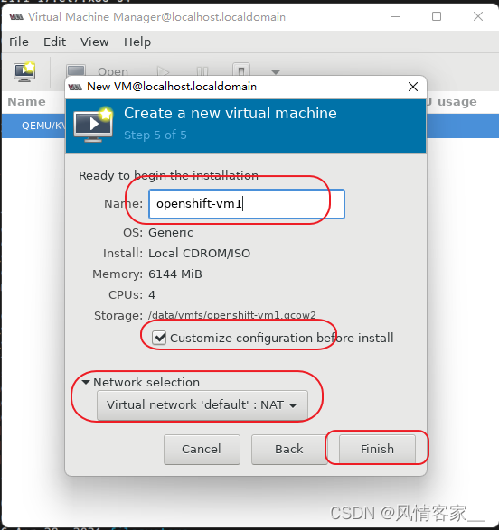 Centos7 安装KVM_centos kvm-CSDN博客