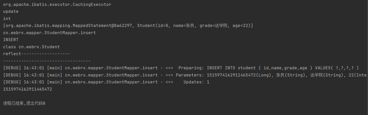 mybatis使用雪花算法添加id_mybatis雪花id-CSDN博客
