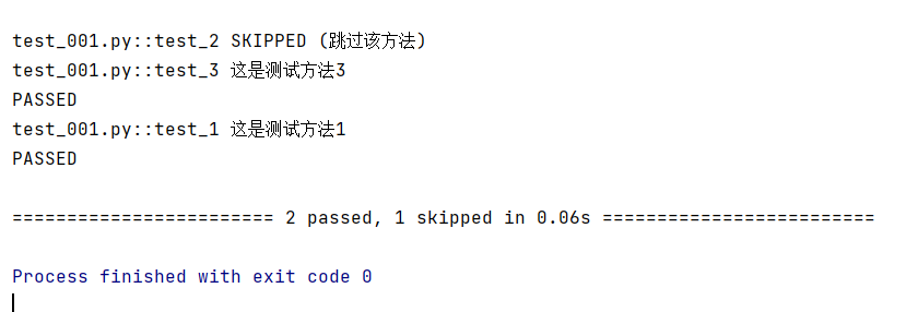 Python自动化测试实战篇10，一文吃透，pytest 参数化与标记测试用例，测试用例失败重跑python编写自动化测试用例 Csdn博客