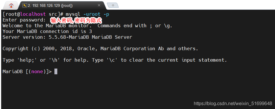 Linux环境下安装Mariadb数据库_requires: libmariadb.so.3()(64bit)-CSDN博客