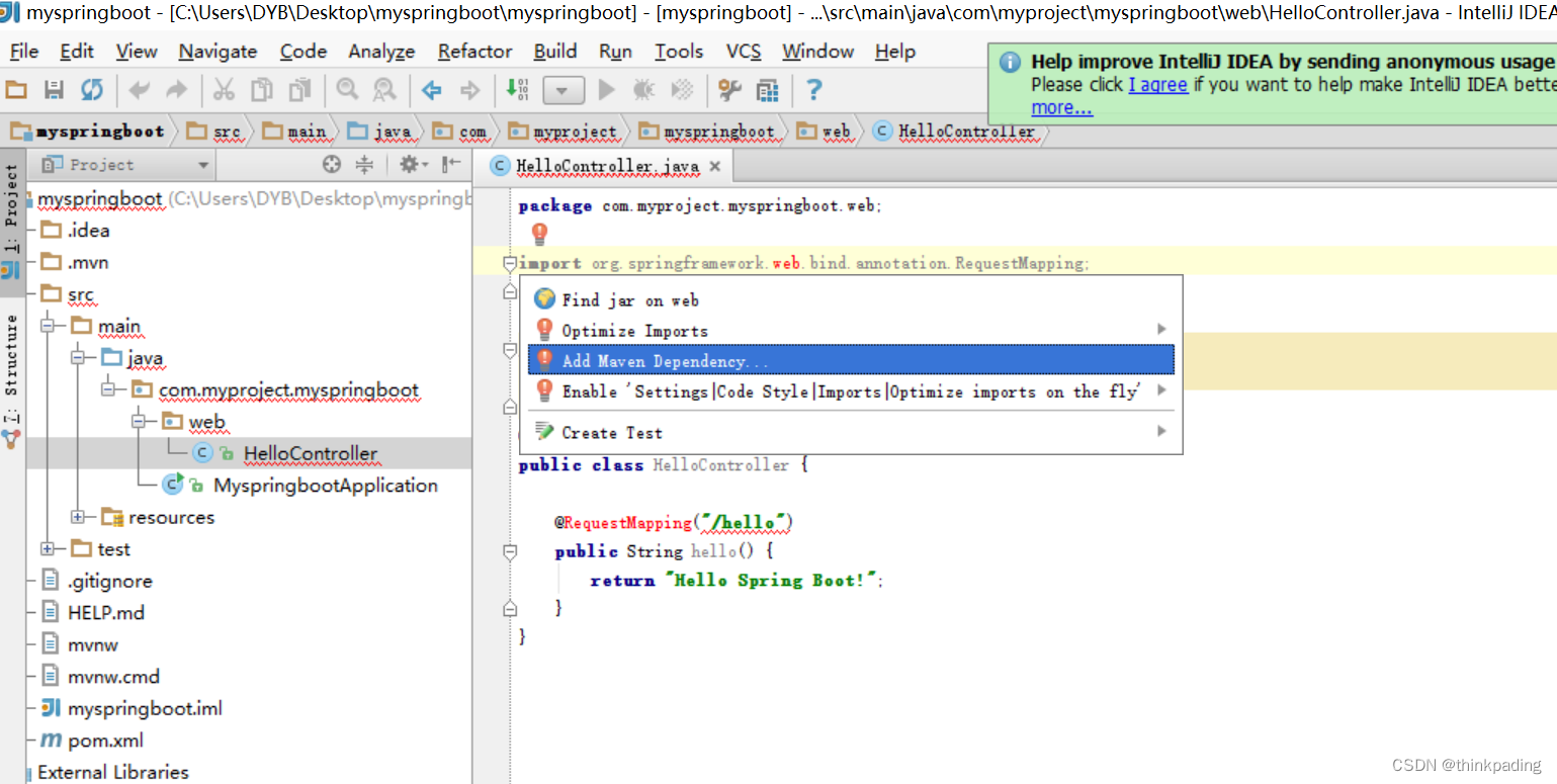 通过Spring Boot官网创建springboot工程模板，并运行试验_springboot官方模板_thinkpading的博客-CSDN博客