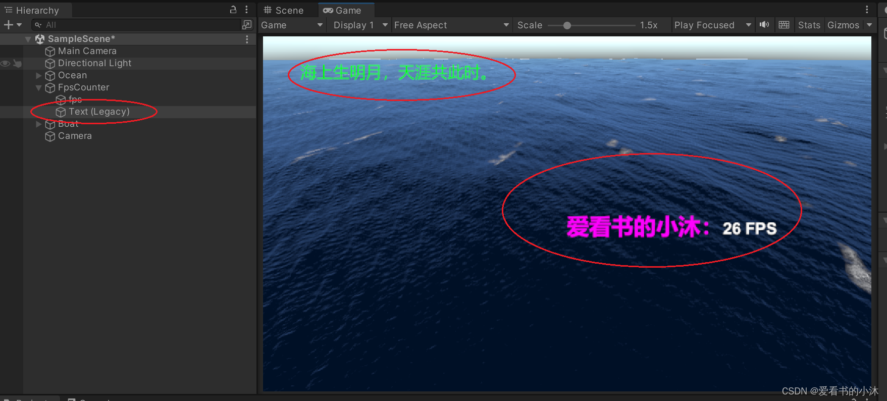 【小沐学unity3d】unity插件之海洋模拟ocean Community Next Gen Unity Mobile Ocean Csdn博客