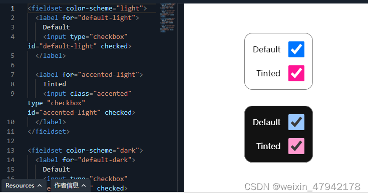 CSS2022新属性accent-color - 自由定制默认input_css accent-color-CSDN博客