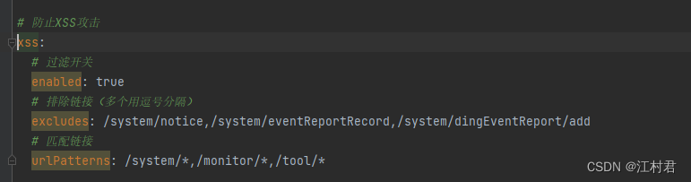 【java 后端接收前端的富文本数据，其中标签样式数据丢失解决】java 后端接收前端的富文本参数，传到后台后标签样式数据丢失 Csdn博客