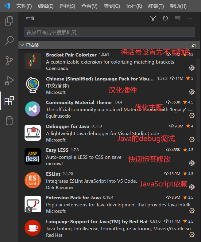 前端（html[5],css[3]）学习总结+参考手册下载_html和css使用手册下载-CSDN博客