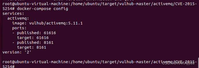Vulhub靶场搭建【ubuntu】_ubantu搭建vulhub漏洞靶场-CSDN博客