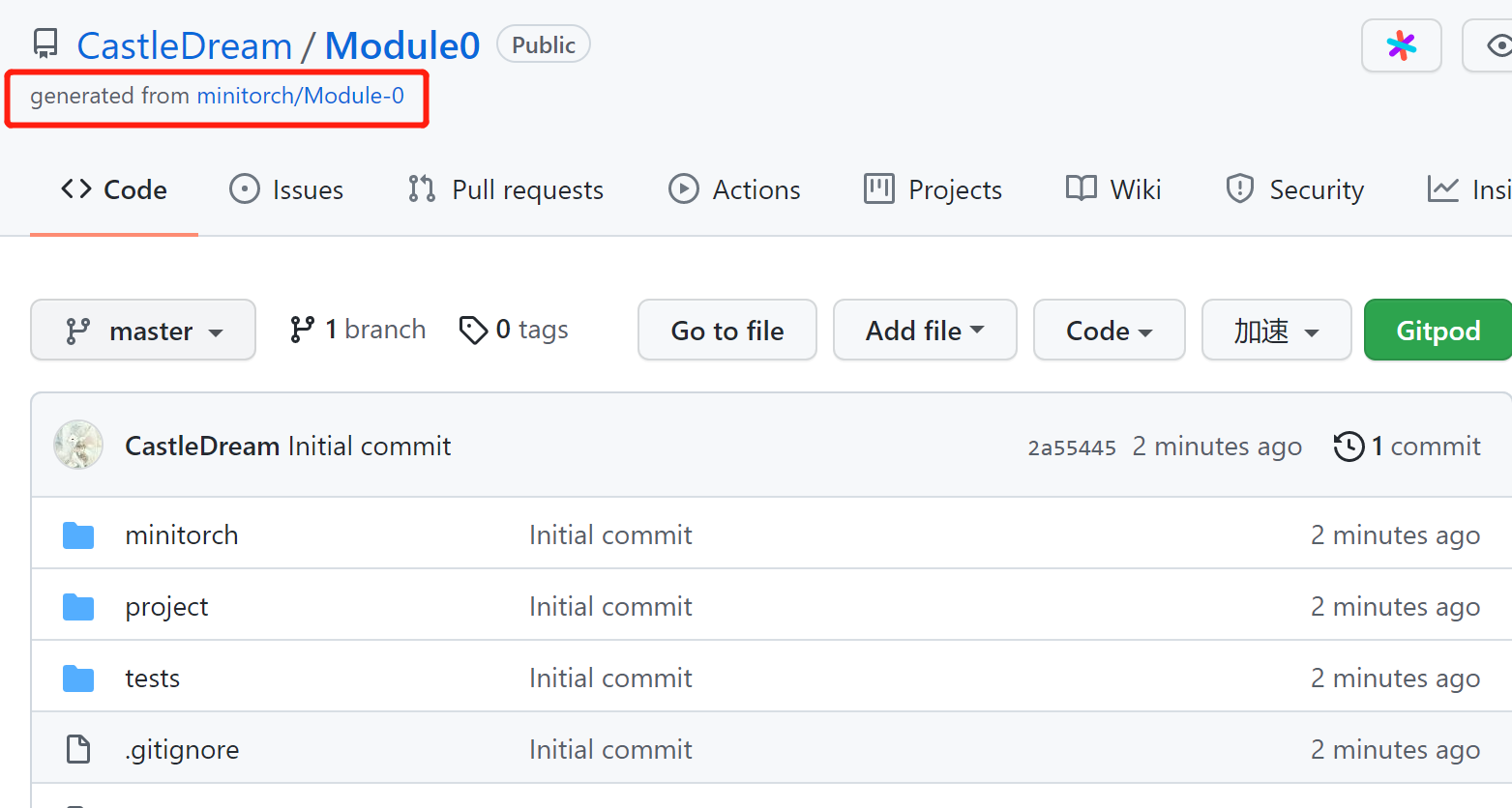 minitorch系列记录——1. 环境安装和机器学习基础_minitorch怎么学习-CSDN博客
