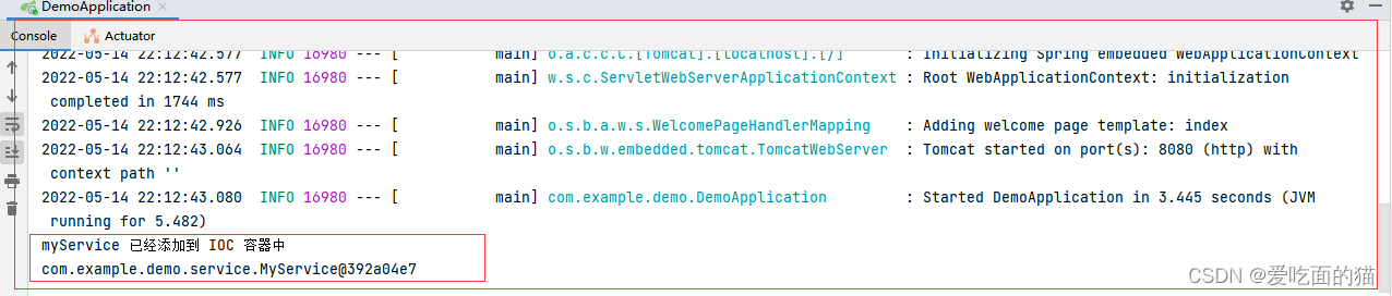 08Spring Boot自定定义配置_springboot自定义配置类-CSDN博客