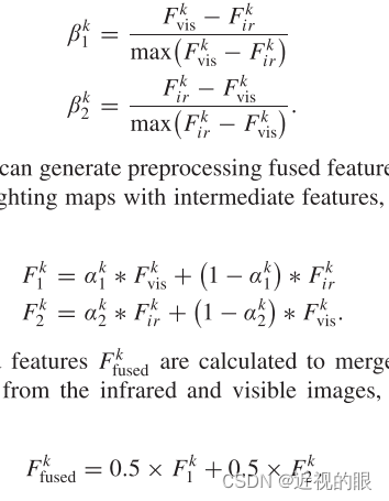 MAFusion:Multiscale Attention Network for Infrared and Visible Image ...