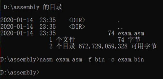 05, assembly language and assembly software - Programmer Sought