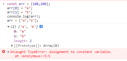 ES6(一) let 与 const 关键字_6.在 es6 中,可以使用 let 和 const 关键字来声明变量,并且它们具有块级作用域。-CSDN博客