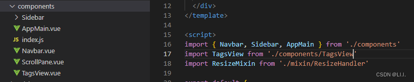Vue 报错： Already included file name ‘×××‘ differs from file name ‘×××‘ only in casing.但引入路径是正确的 ...