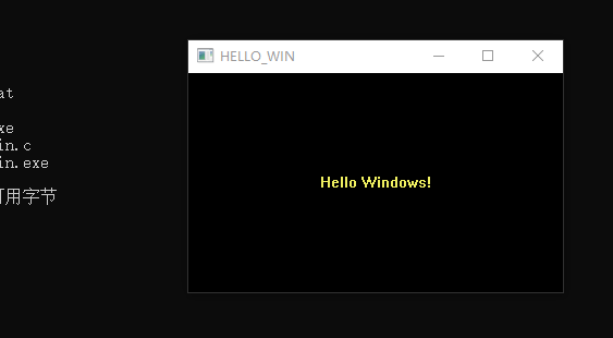 最小C语言编译器TCC的使用_tcc编译器-CSDN博客
