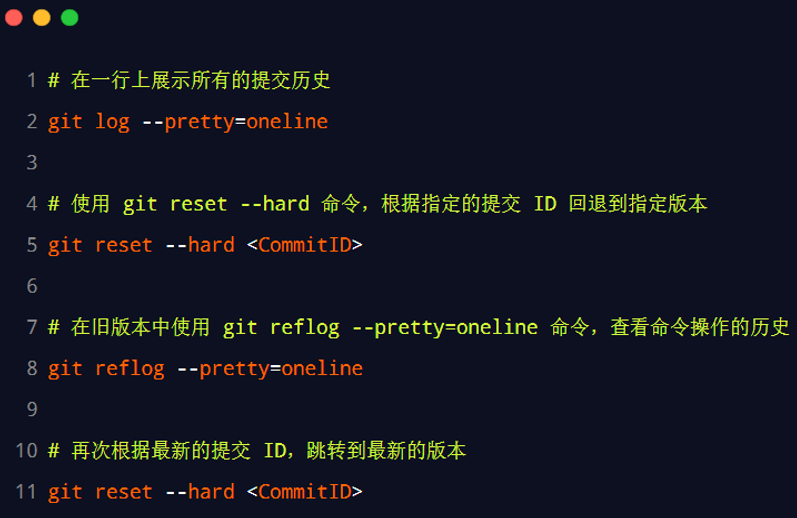 Git&Github基础知识附完美解决[rejected] master -＞ master (fetch first)问题方法_master -> master (fetch first ...
