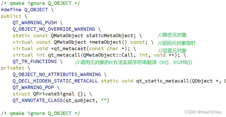 01QT元对象系统-CSDN博客