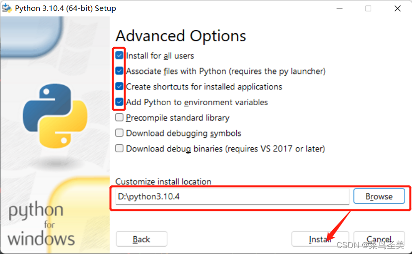 IDLE（python）下载安装步骤_idle下载-CSDN博客