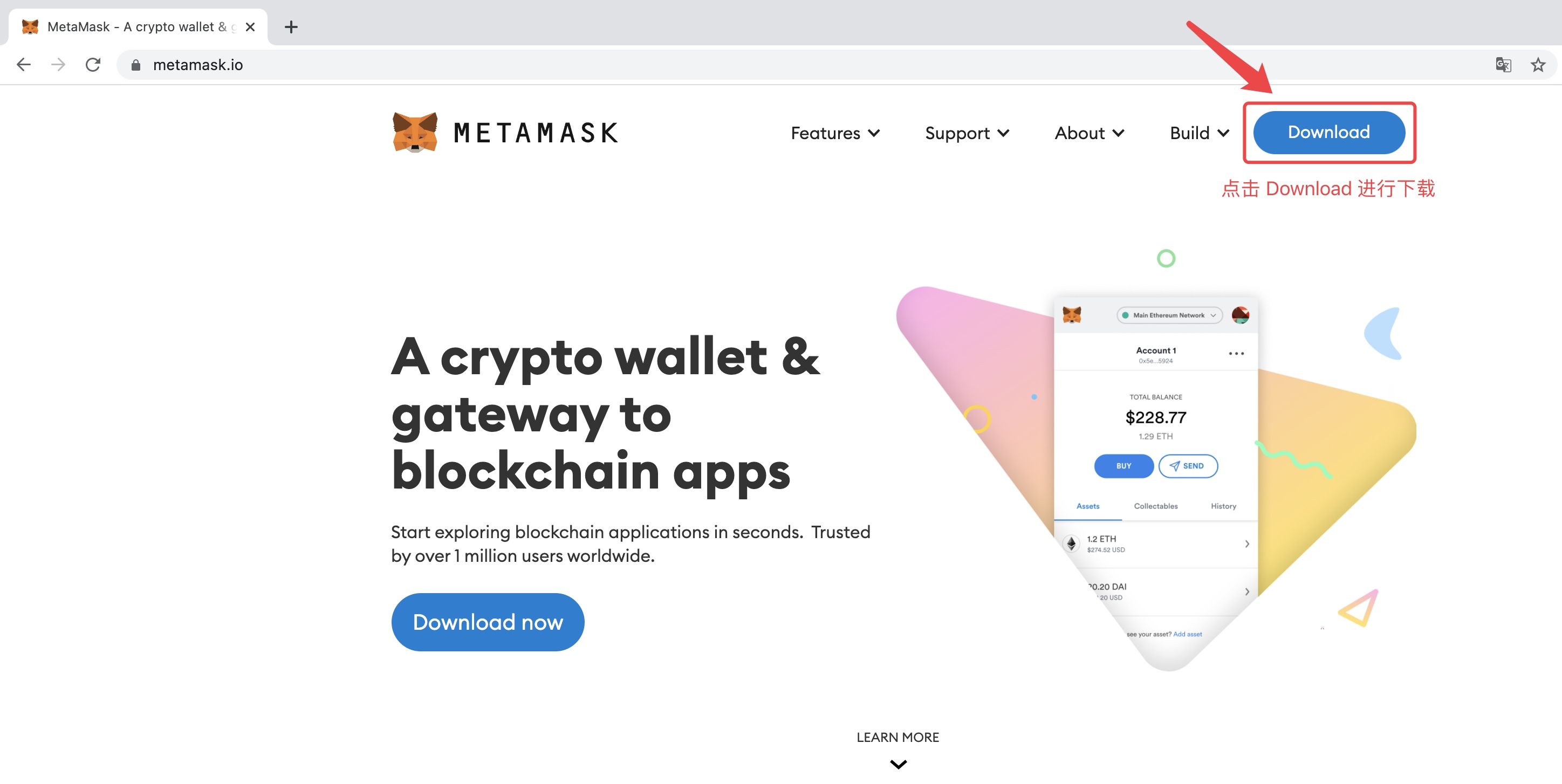 MetaMask 安装使用指南_metamask官方下载-CSDN博客