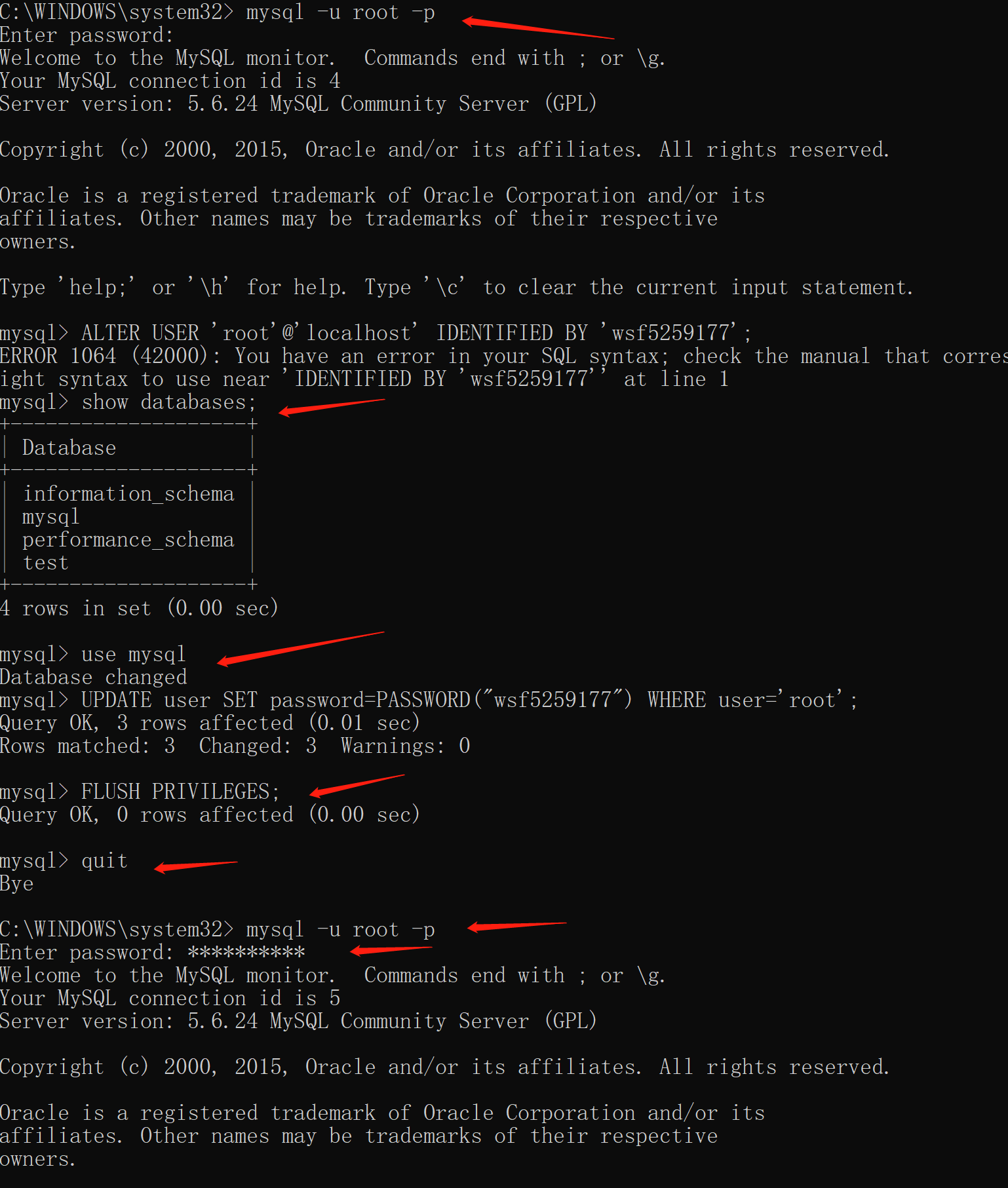 Mysql绿色版安装、局域网访问配置mysql 绿色安装 局域网访问 Csdn博客 