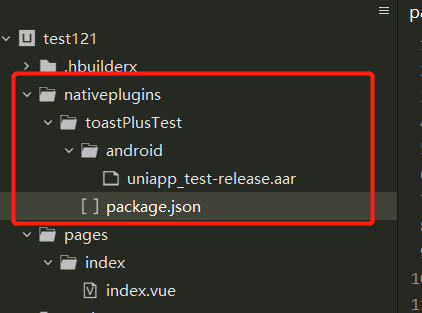 uniapp使用安卓原生插件（包含插件带第三方jar）_uniapp集成第三方sdkjar包-CSDN博客